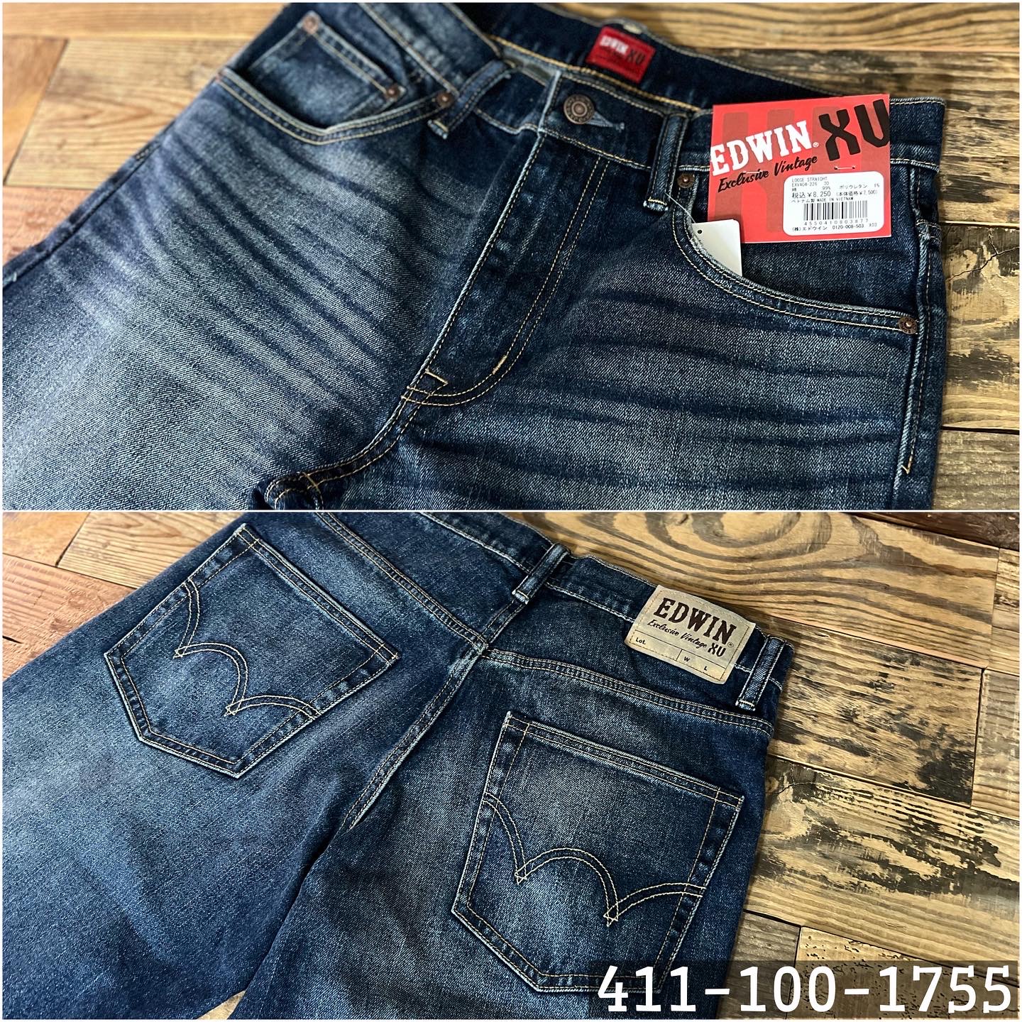 【商品】オススメアイテムのご紹介「EDWIN XVデニムパンツ」 【お知らせ】| MARUKAWA