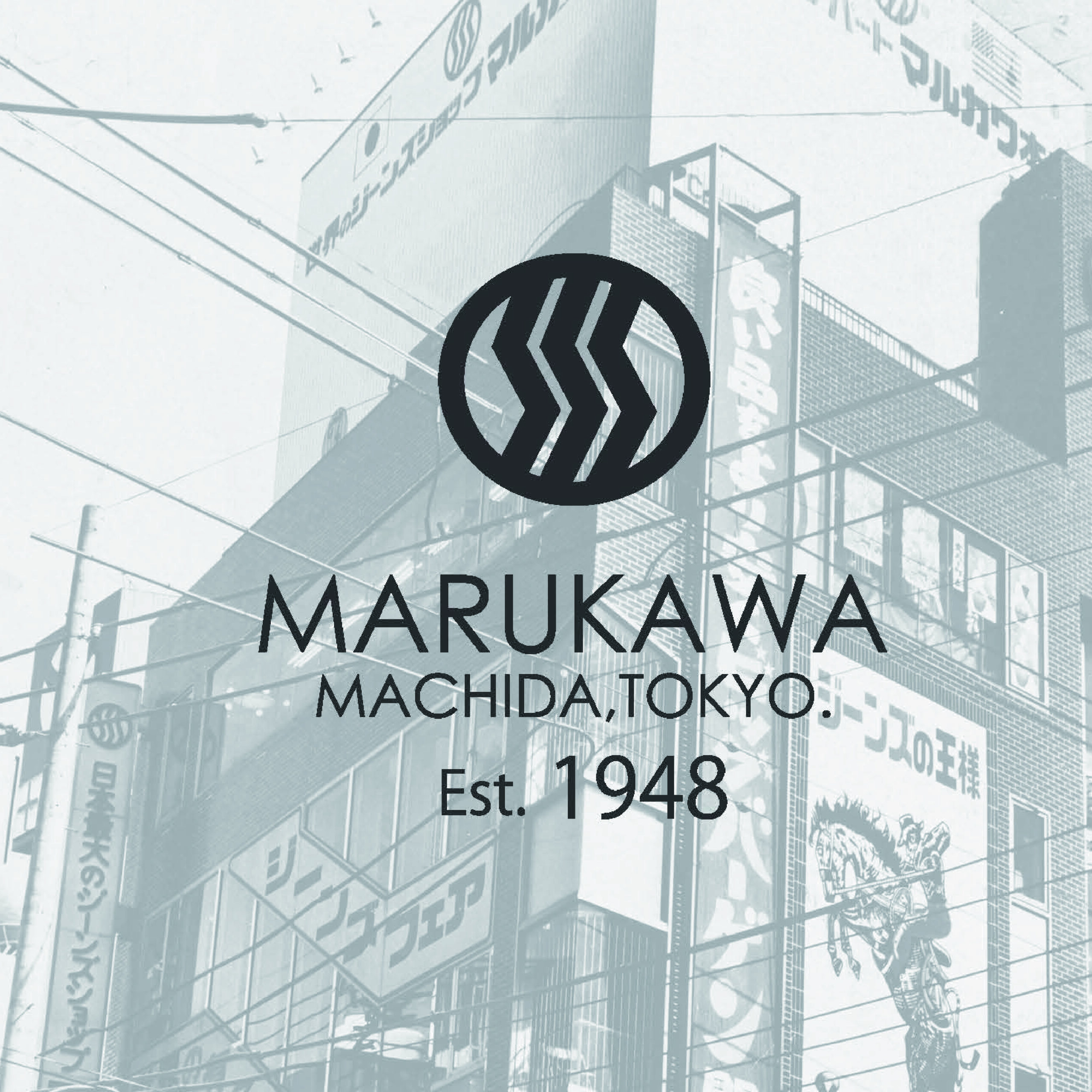 【商品】MADE IN JAPAN PROJECT 【お知らせ】| MARUKAWA